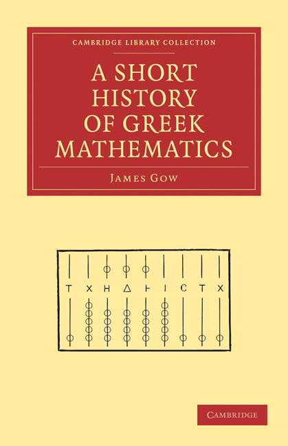 A Short History of Greek Mathematics